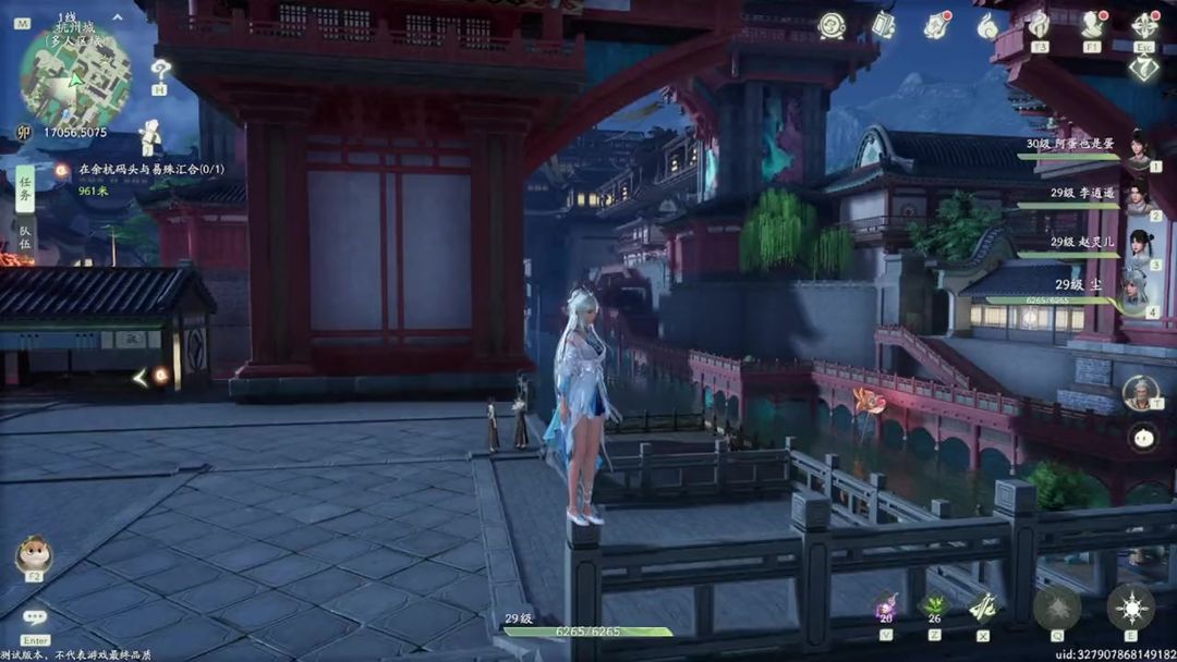 仙剑世界到底值不值得期待玩一下 仙剑世界综合讨论 Taptap 仙剑世界论坛
